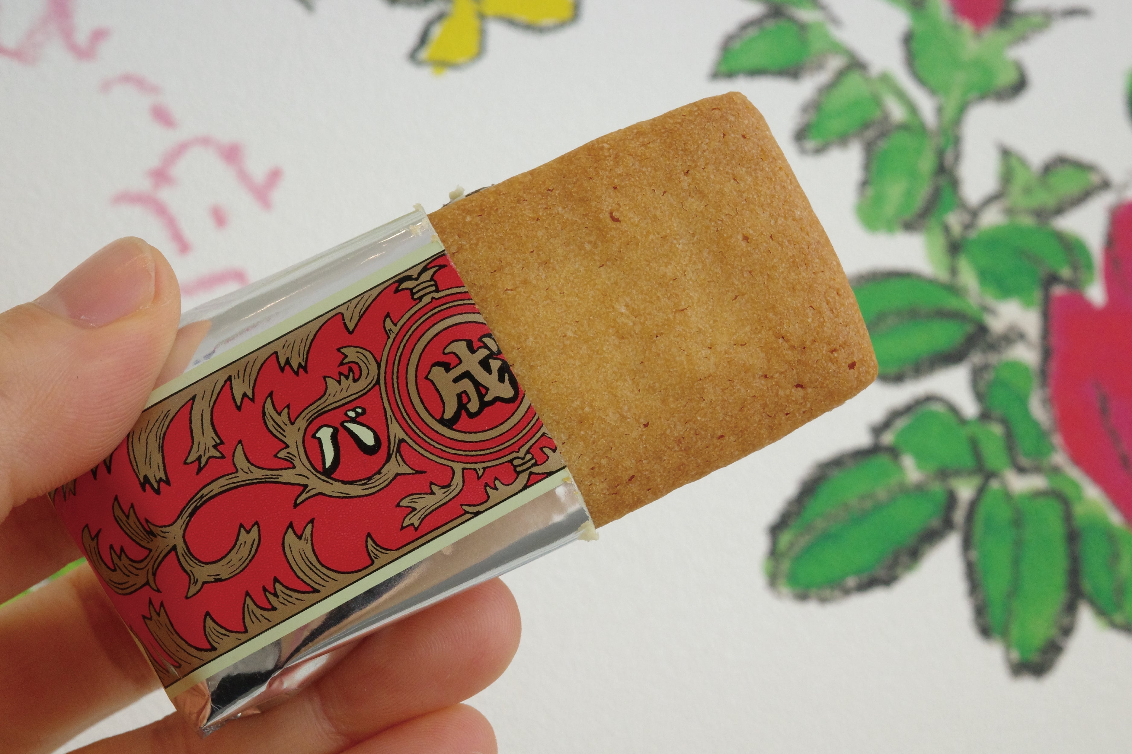 ROKKATEI Confectionery